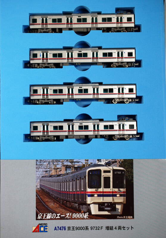 【Micro ACE】A7476 京王9000系 9732F 増結4両セット | 露天市集 | 全台最大的網路購物市集