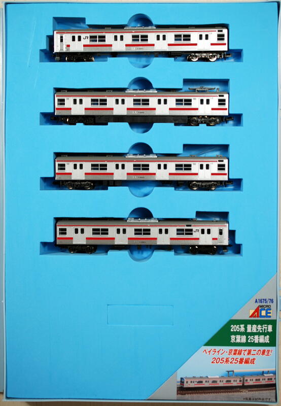 【Micro ACE】A1675 205系量産先行車 京葉線 25番編成 基本4両セット | 露天市集 | 全台最大的網路購物市集
