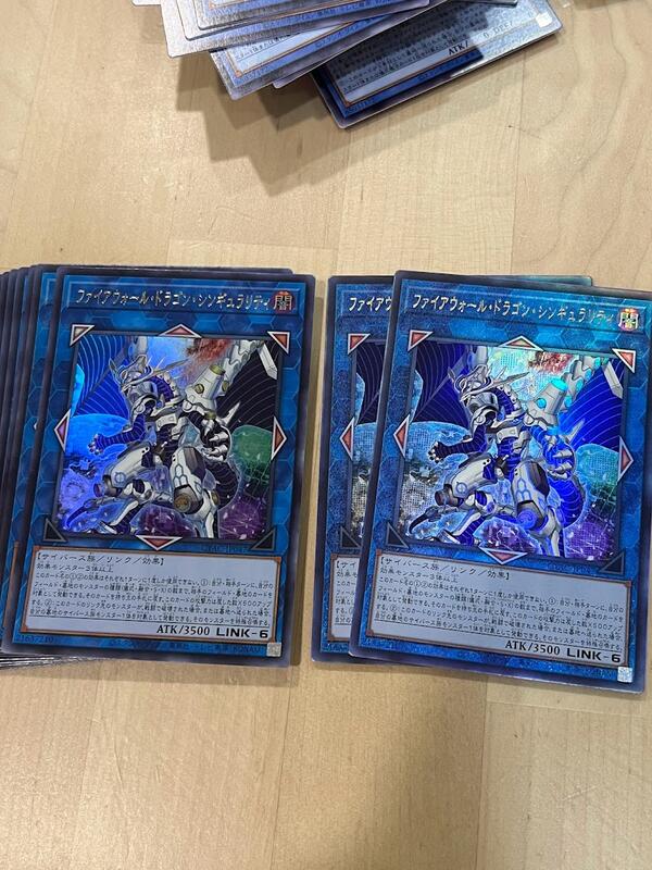 （小胖子卡舖）遊戲王 CYAC-JP047 防火牆龍 特異點 (金亮) | 露天市集 | 全台最大的網路購物市集