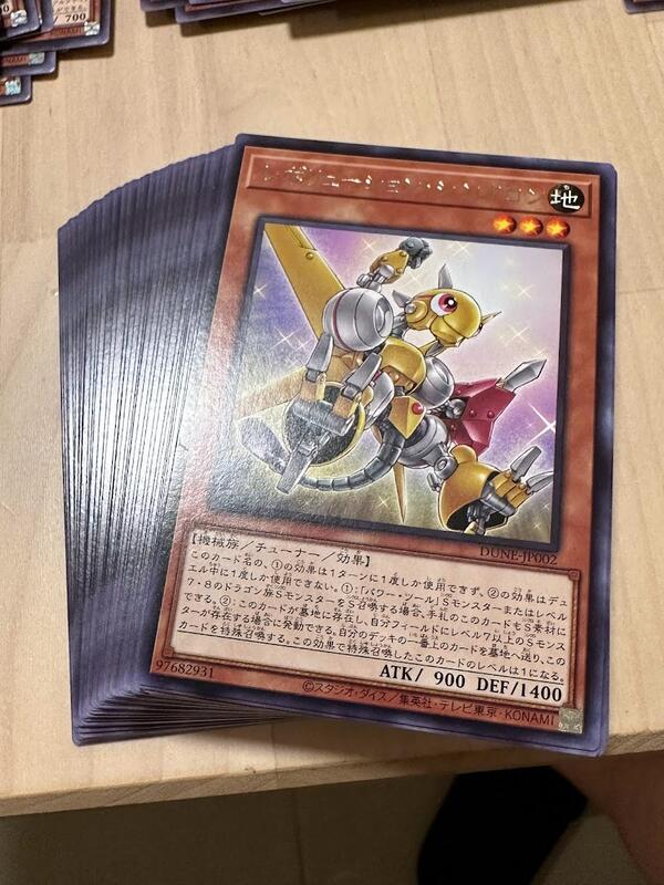 （小胖子卡舖）遊戲王 1201 DUNE-JP002 革命同步者 (銀字) | 露天市集 | 全台最大的網路購物市集