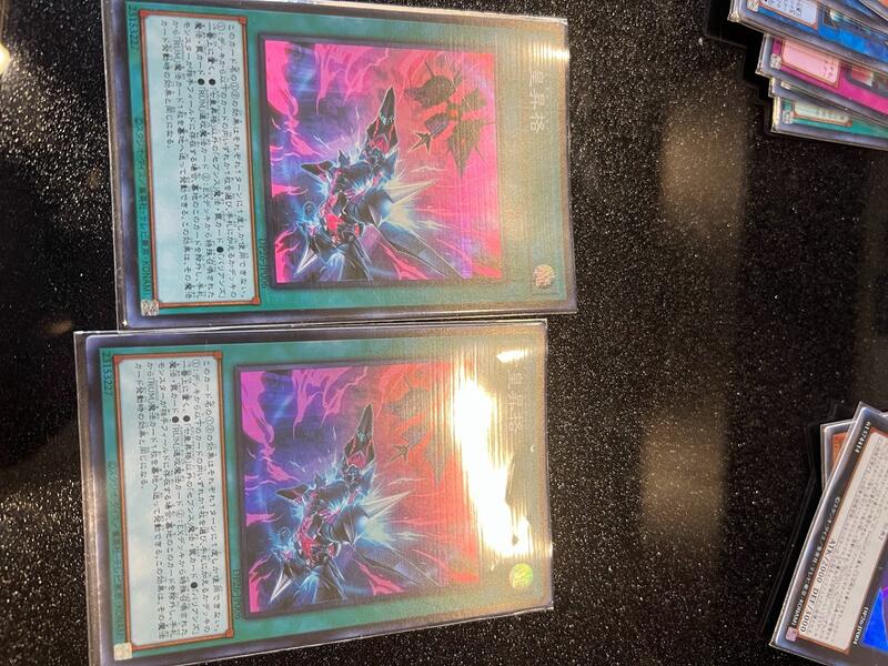 （小胖子卡舖）遊戲王 DP26-JP006 七皇昇格 (亮面) | 露天市集 | 全台最大的網路購物市集