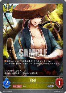 （小胖子卡舖）SVE BP01 Shadowverse EVOLVE 創世夜明 BP01-038 SR SV | 露天市集 | 全台最大的網路購物市集