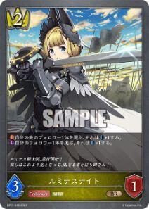 （小胖子卡舖）SVE BP01 Shadowverse EVOLVE 創世夜明 BP01-045 BR SV | 露天市集 | 全台最大的網路購物市集
