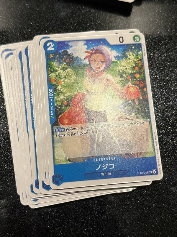 （小胖子卡舖）航海王 海賊王 OP03-048 UC 虹子 | 露天市集 | 全台最大的網路購物市集