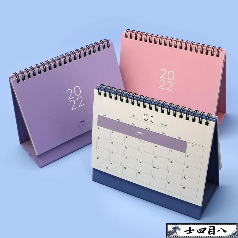 可開發票【手帳本 計畫本】pinkfoot 你好2022桌面型臺歷日歷 bonjour calendar（4款選） | 露天市集 | 全台最大 ...