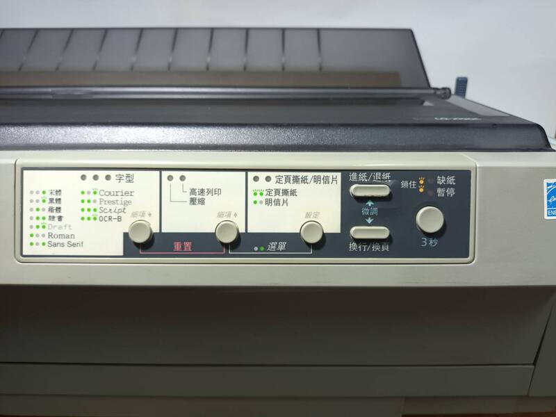 EPSON LQ-2190C 高速點陣列表機 中古機 | 露天市集 | 全台最大的網路購物市集