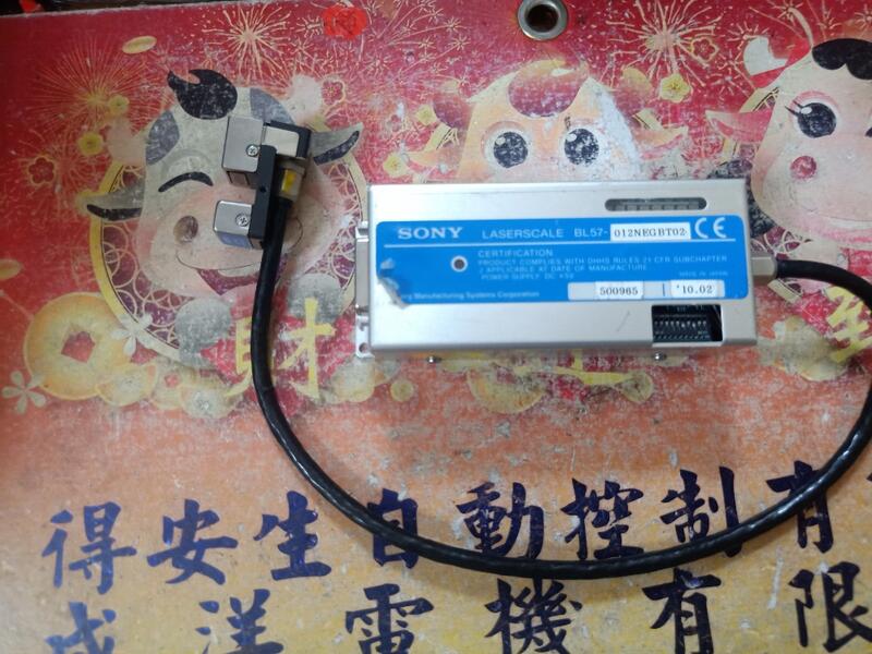 SONY BL57 BL57-NE LASERSCALE 歡迎訊價 | 露天市集 | 全台最大的網路購物市集