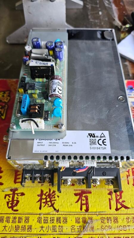 COSEL PBA600F-24 27A 漂亮 | 露天市集 | 全台最大的網路購物市集