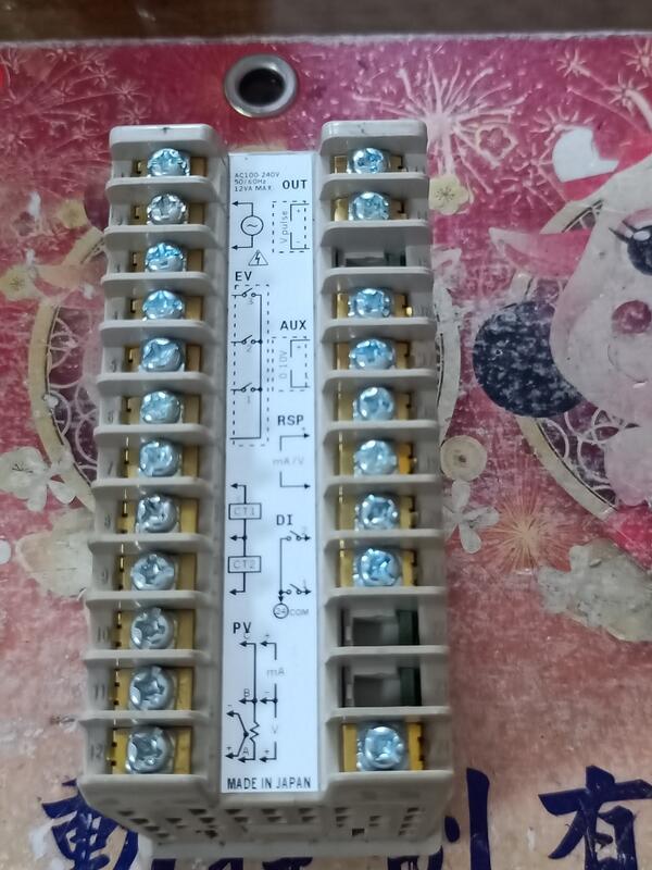 SDC35 C35TV0UA3300 | 露天市集 | 全台最大的網路購物市集