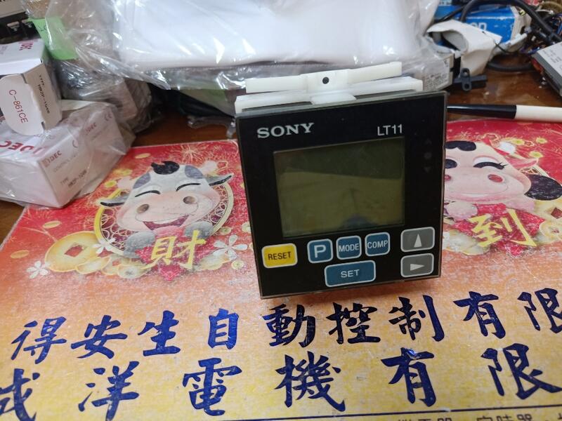 SONY LT11 | 露天市集 | 全台最大的網路購物市集