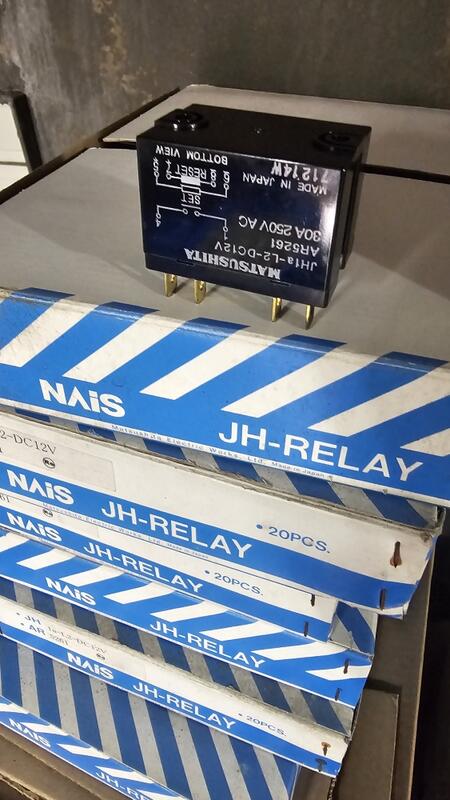 日本松下/國際牌 JH1A-L2-DC12V 大功率 繼電器 30A AR5261 | 露天市集 | 全台最大的網路購物市集