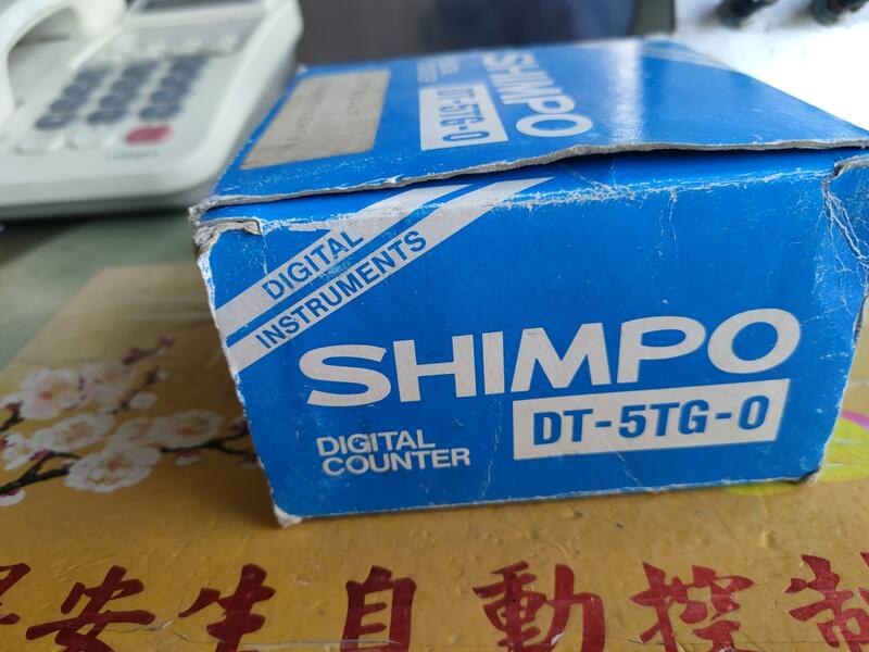 SHIMPO DT-5TG-0 歡迎訊價 | 露天市集 | 全台最大的網路購物市集