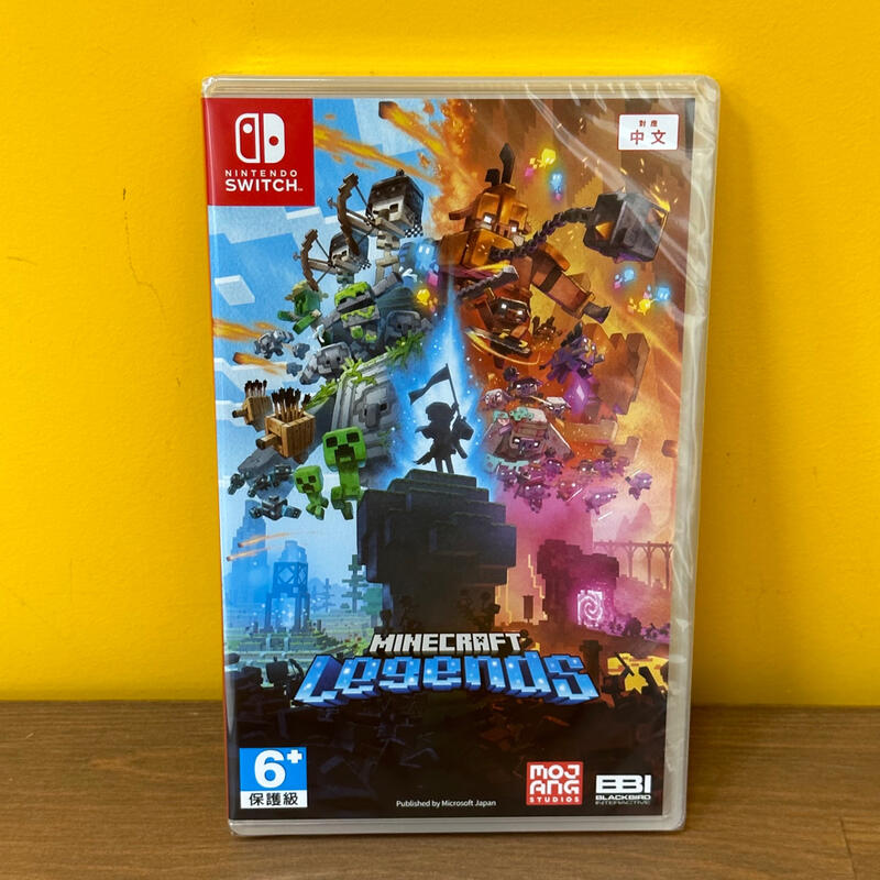 全新現貨 NS Switch Minecraft Legends 我的世界 傳奇 麥塊 創世神 中文版 | 露天市集 | 全台最大的網路購物市集