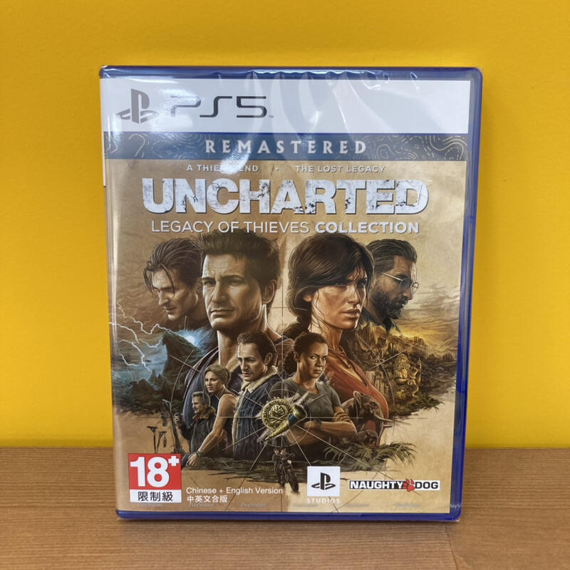 全新現貨PS5 秘境探險：盜賊傳奇合輯 中文版 | 露天市集 | 全台最大的網路購物市集