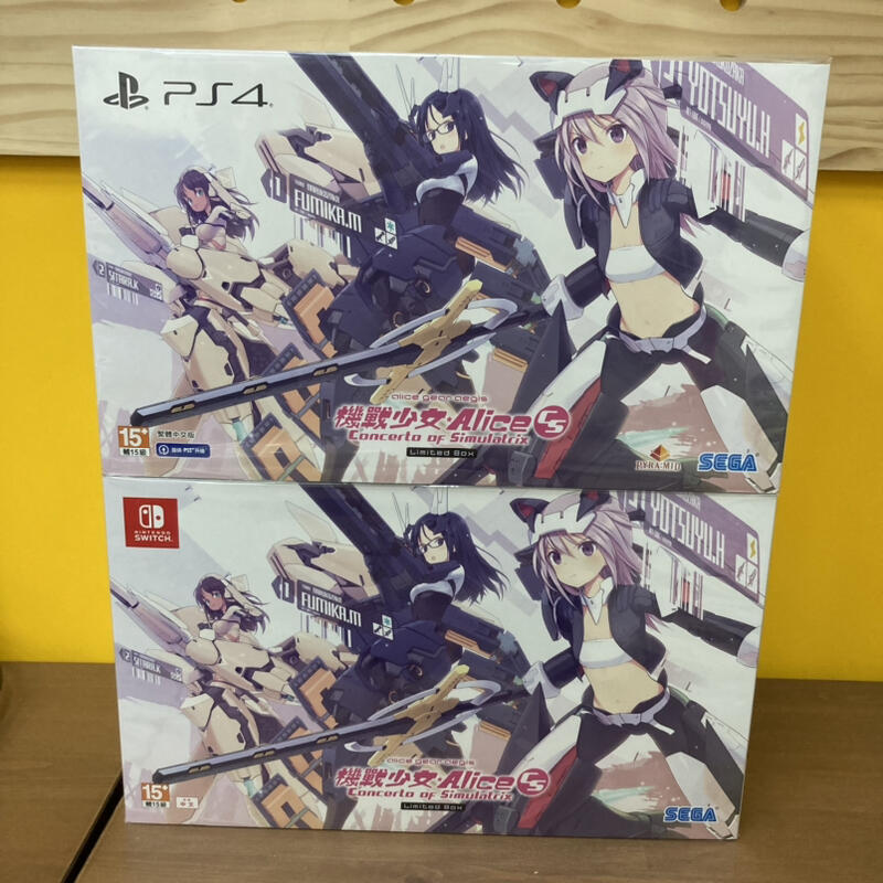 全新現貨 附贈特典 PS4 NS Switch 機戰少女 ★ Alice CS 中文版 限定版 | 露天市集 | 全台最大的網路購物市集