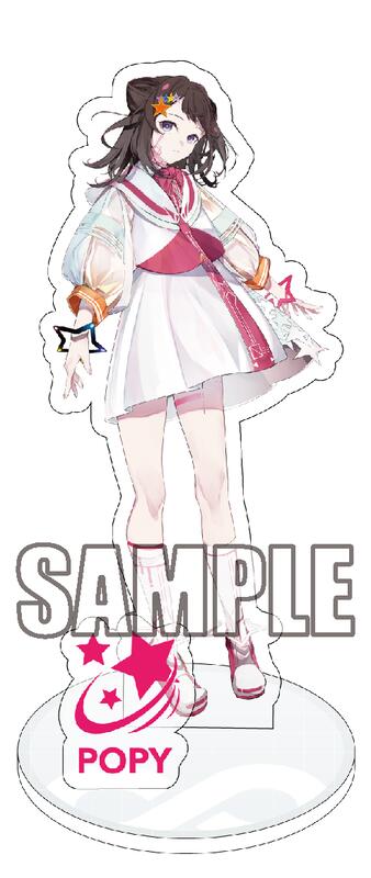 夢ノ結唱 BanG Dream! CeVIO AI 歌唱軟體 POPY版 歌唱作曲軟體 Poppin'Party 愛美 | 露天市集 | 全台 ...