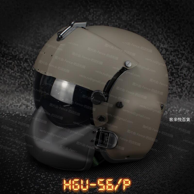 EVI復刻HGU-56/P美軍陸航飛行頭盔 55P 68P 84P軍迷頭盔 | 露天市集 | 全台最大的網路購物市集