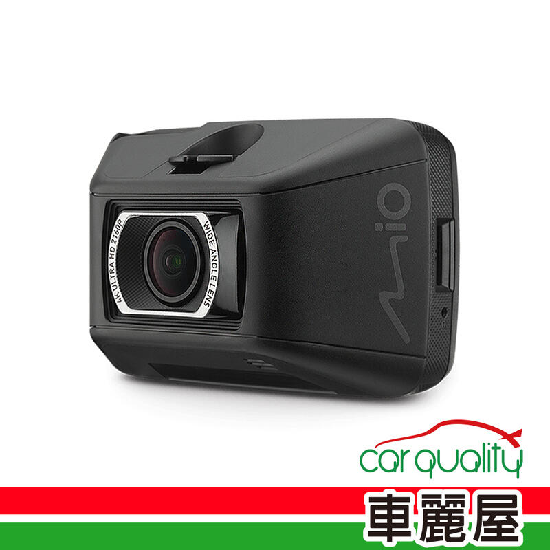 【Mio】Mio 887 極致4K-2160P (車麗屋) 保固三年 | 露天市集 | 全台最大的網路購物市集