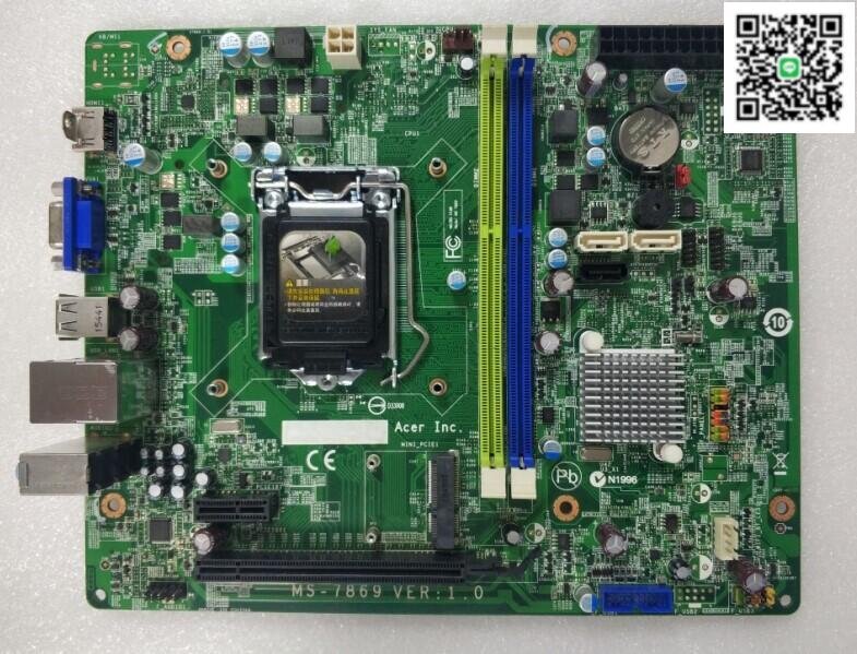 精品現貨ACER H81 MS-7869 USB3.0 ATC-605 705 SX2885 全新臺式機主板 | 露天市集 | 全台最大的網路購物市集