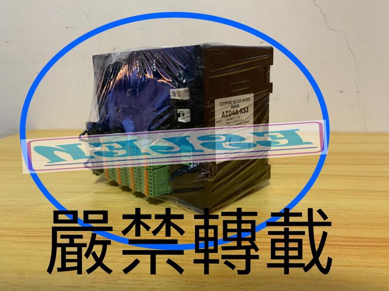 VEXTA AZD4A-KS3 | 露天市集 | 全台最大的網路購物市集