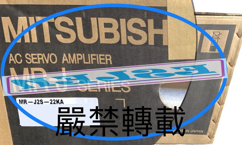 盒裝新品 MITSIUBISHI MR-J2S-22KA | 露天市集 | 全台最大的網路購物市集