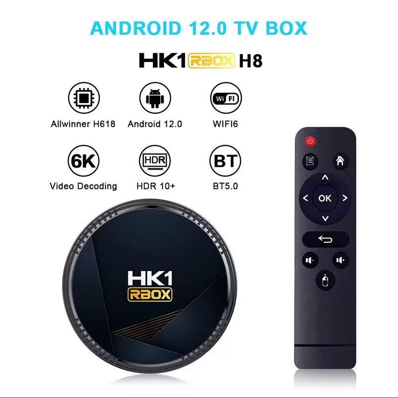 hk1 rbox h8 機頂盒H618 4GB/128GB 安卓12.0 高清雙頻 WIFI6+BT5 機上盒 選台器 | 露天市集 | 全台 ...