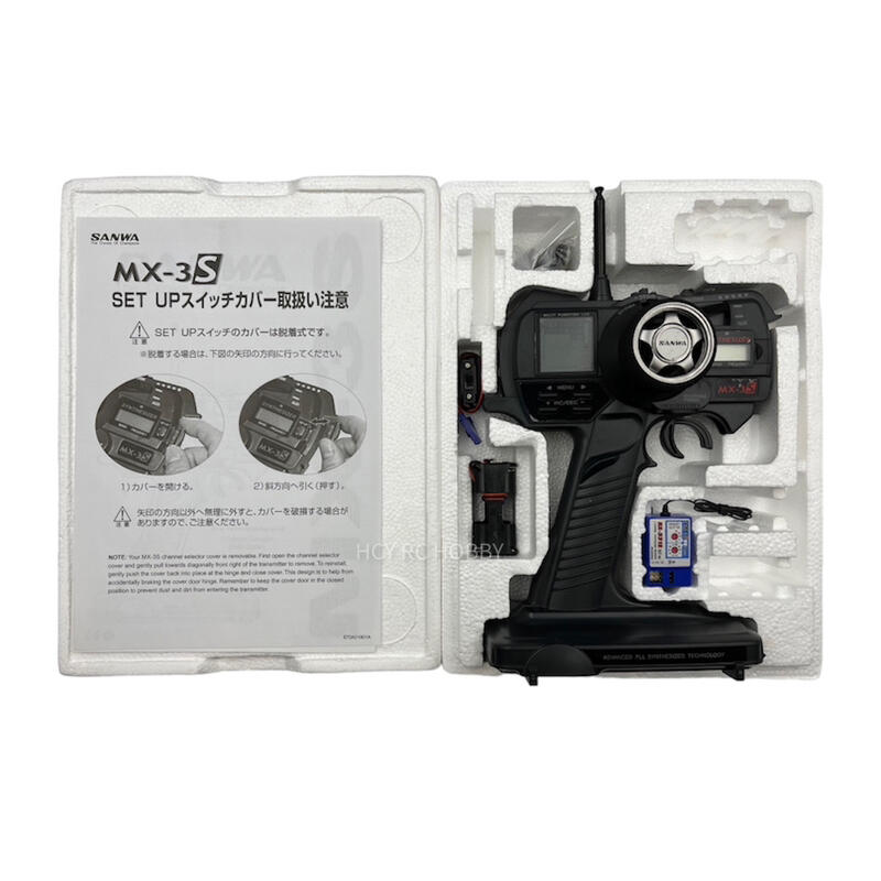 SANWA MX-3S/RX331S | 露天市集 | 全台最大的網路購物市集