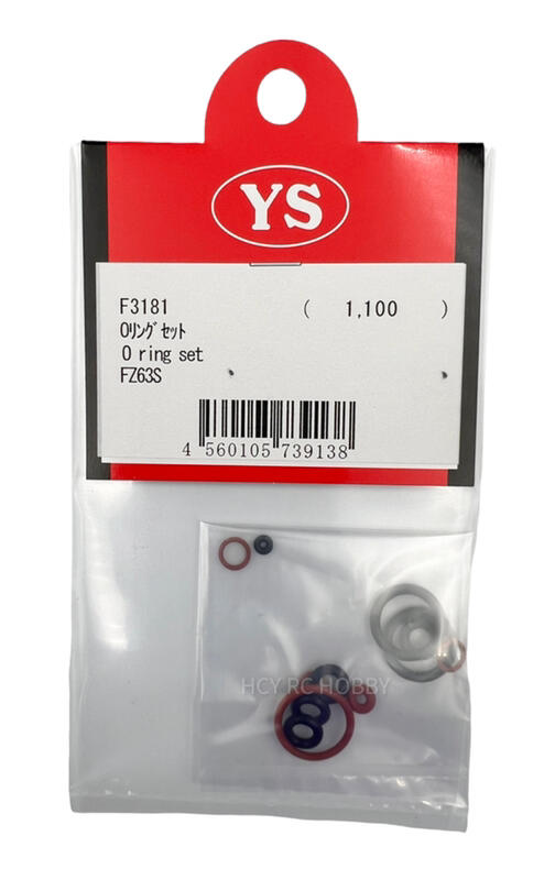 YS Engine O型圈組 (詳細適用型號如說明) •F3181 | 露天市集 | 全台最大的網路購物市集