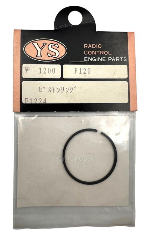 【預購】YS Engine F120 活塞環 •F1224 | 露天市集 | 全台最大的網路購物市集