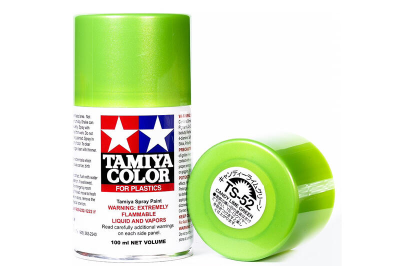 TAMIYA 田宮 噴漆 TS52 TS-52 CANDY LIME GREEN 萊姆綠 | 露天市集 | 全台最大的網路購物市集
