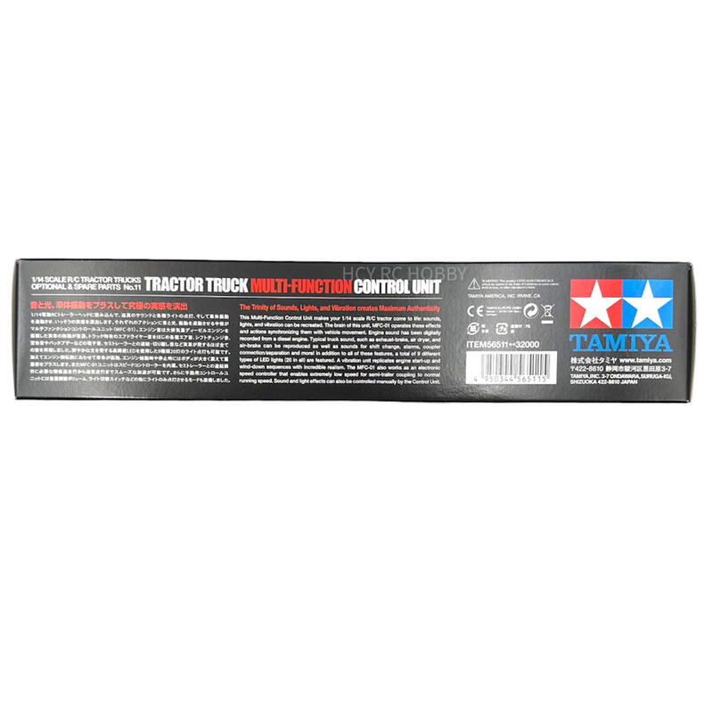 TAMIYA 田宮 1/14 拖車專用 MFC-01全效聲光震動套件組 •56511 | 露天市集 | 全台最大的網路購物市集