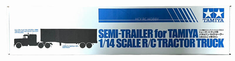 TAMIYA 田宮 1/14 FLATBED SEMI-TRAILER 平板車尾 •56306 | 露天市集 | 全台最大的網路購物市集