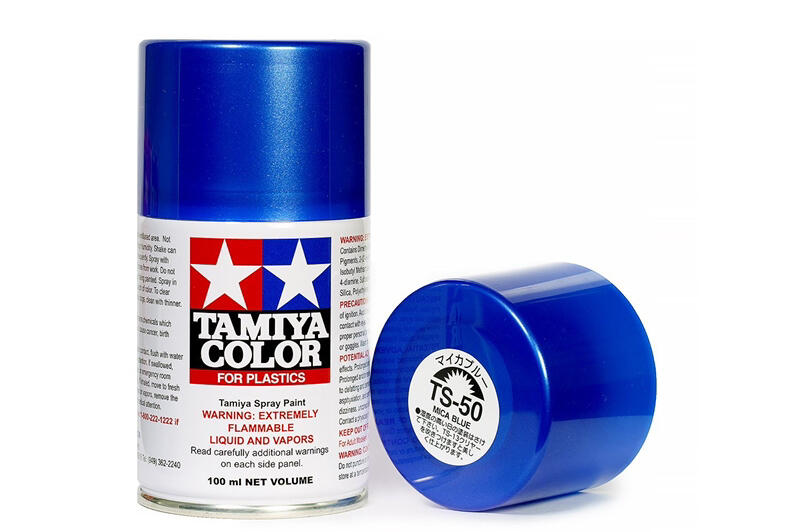 TAMIYA 田宮 噴漆 TS50 TS-50 MICA BLUE 雲母藍 | 露天市集 | 全台最大的網路購物市集