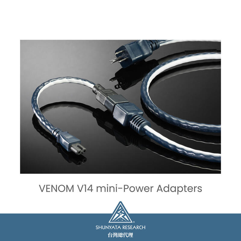 【Shunyata 台灣總代理】VENOM V14 mini-Power Adapter 電源轉接線 C14轉C7/C5 | 露天市集 | 全 ...