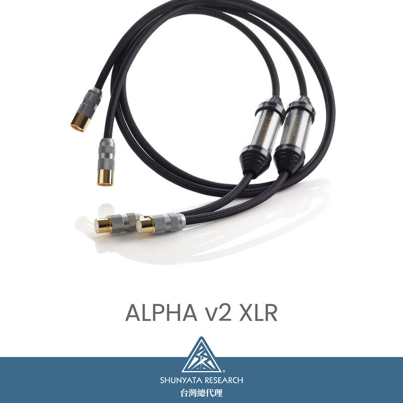 【Shunyata 台灣總代理】ALPHA v2 XLR 類比 訊號線 1米 ΞTRON專利技術 TAP模組 平衡 蛇皇 | 露天市集 | 全 ...