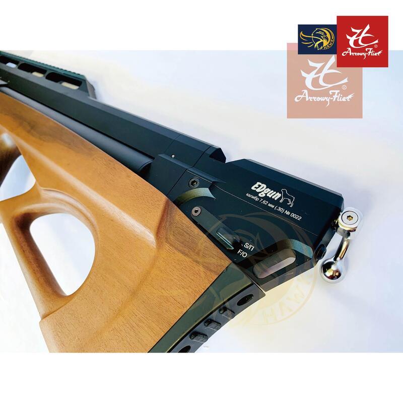 昊克-騎翼 俄系經典限量款 Edgun R5 Matador 7.62mm電子壓力錶 空氣槍 | 露天市集 | 全台最大的網路購物市集