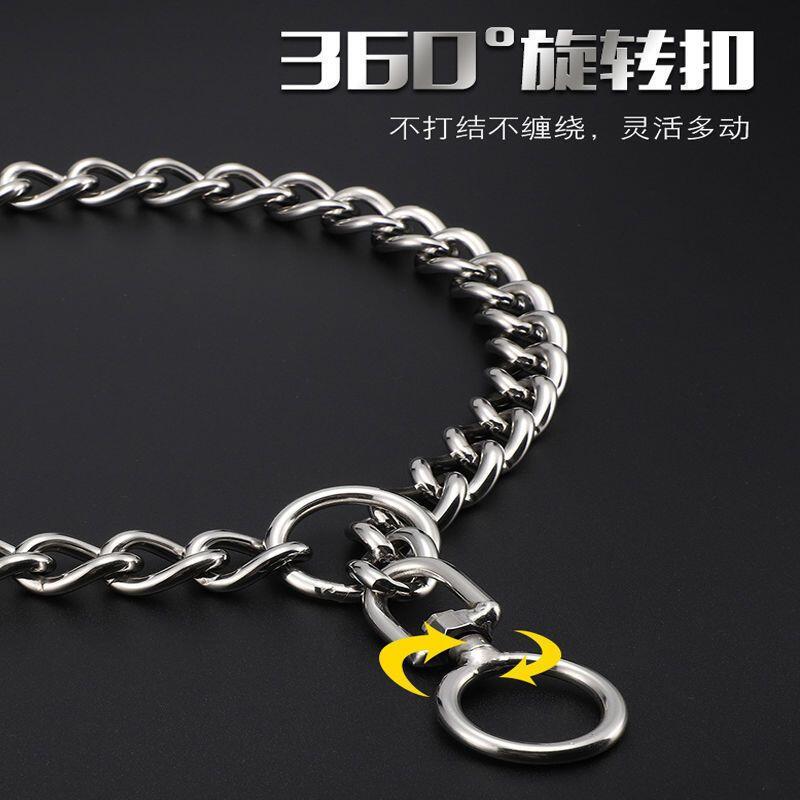 狗項圈脖圈防爆沖大型犬羅威納中型犬德牧小型犬法斗不銹鋼p型鏈狗项圈 寵物項圈客製 露天市集 全台最大的網路購物市集