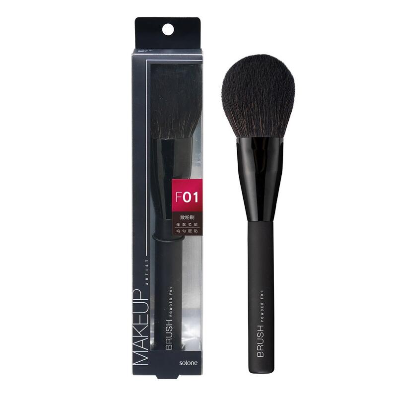 Solone大藝術家玩色F01散粉刷【康是美】 | 露天市集 | 全台最大的網路購物市集