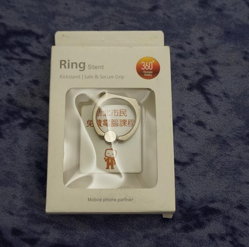 手機通用 ring stent 環形握把 /支架 / 全新環形鉤 /通用智能 手機支架 /手機安全握把 | 露天市集 | 全台最大的網路購物市集