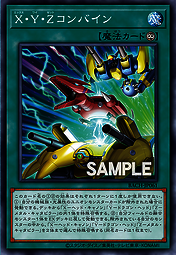 【Pandashop】BACH-JP061 XYZ聯合 (普卡) K | 露天市集 | 全台最大的網路購物市集