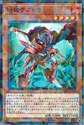 【Pandashop】DBMF-JP004 斬機 減 (普鑽) | 露天市集 | 全台最大的網路購物市集