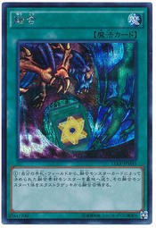 【Pandashop】15AX-JPM45 融合 (半鑽) K1 搜VP19-JP003 18SP-JP208 | 露天市集 | 全台最大的網路購物市集