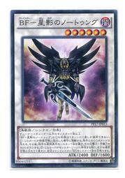 【Pandashop】PP17-JP013 DBLE-JP037 BF-星影之諾頓克 (普卡) K | 露天市集 | 全台最大的網路購物市集