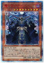 【Pandashop】韓紙 ETCO-JP027 轟之王 海爾 (20th紅鑽) | 露天市集 | 全台最大的網路購物市集