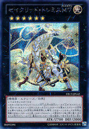 【Pandashop】DS13-JPL42 托勒米星聖 M7 (半鑽) 搜DT14-JP039 20AP-JP087 | 露天市集 | 全台最大的網路購物市集