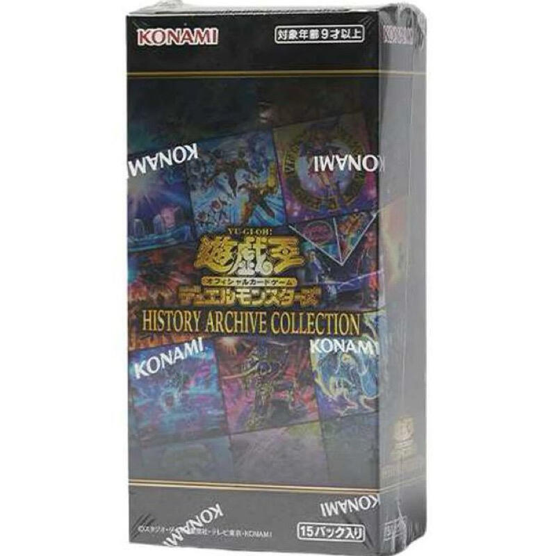【Pandashop】遊戲王 HC01 歷史典藏包 補充包 一盒15包 (全新未開封) 搜HC01-JP001.003 | 露天市集 | 全台最大的網路購物市集