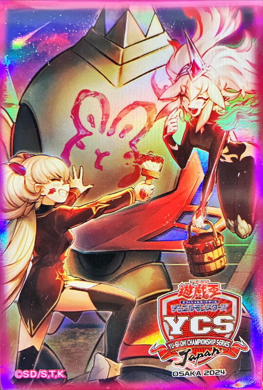 【Pandashop】現貨 遊戲王 YCSJ 2024 大阪 百夫騎士團 起誓的標章 卡套 一包100入 (全新未開封) | 露天市集 | 全台最大的網路購物市集