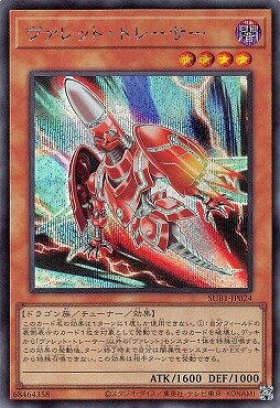 【Pandashop】日紙 SUB1-JP024 彈丸追蹤者 (半鑽) K2搜SD36-JP002 QCCP-JP094 | 露天市集 | 全台最大的網路購物市集