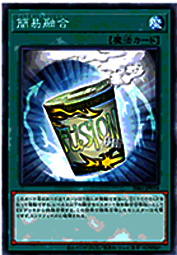 【Pandashop】SSB1-JP034 簡易融合 (普鑽/普卡碎鑽) K | 露天市集 | 全台最大的網路購物市集