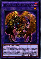 【Pandashop】SSB1-JP028 千年眼納祭 (普鑽/普卡碎鑽) | 露天市集 | 全台最大的網路購物市集